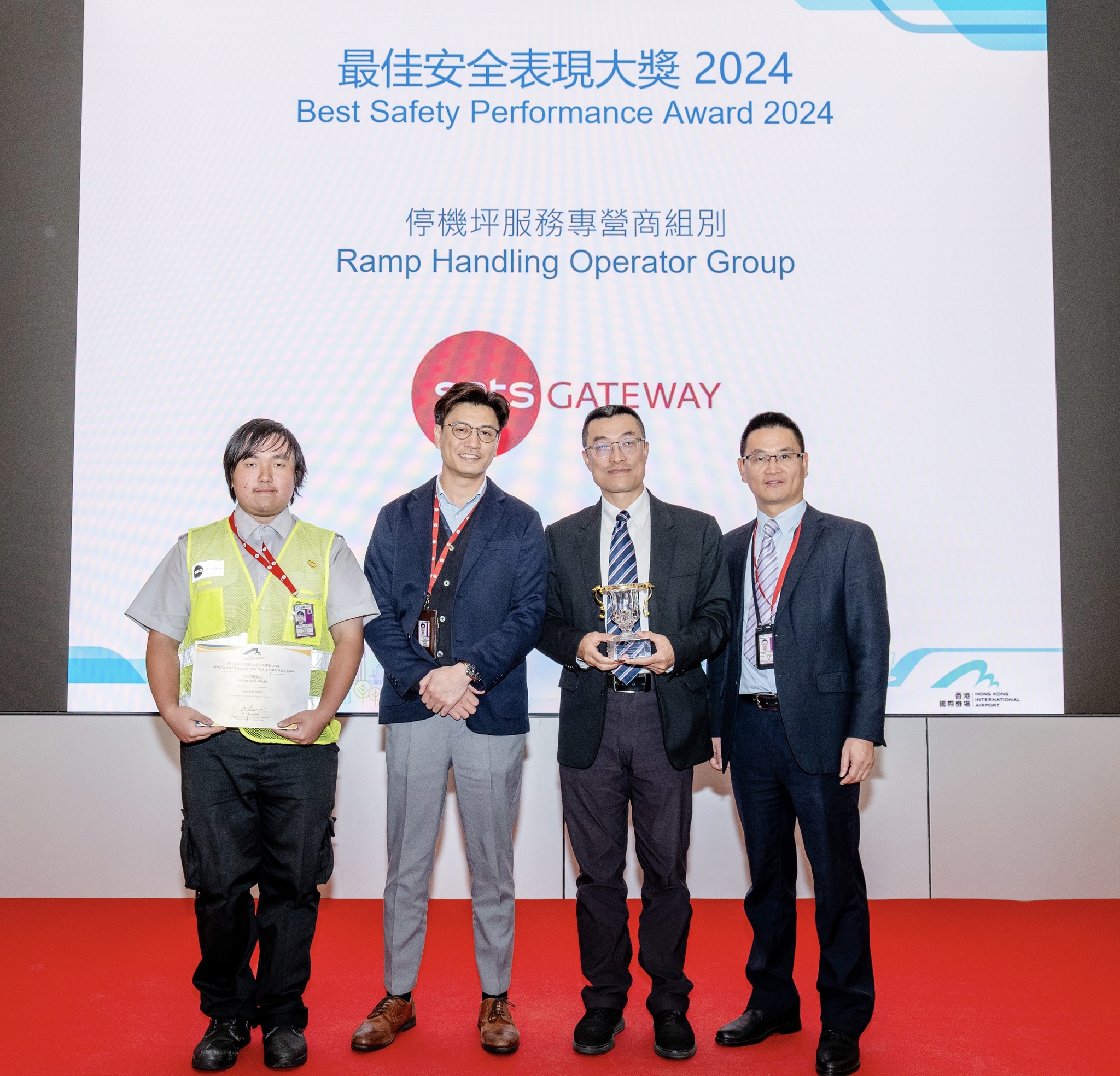 SATS HK has won the Best Safety Performance Award from The Airport ...