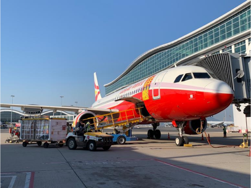 Customer Airline Updates | SATS GATEWAY